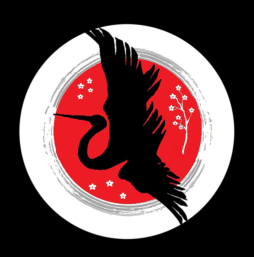 clubpatch – The Budo Academy Blog